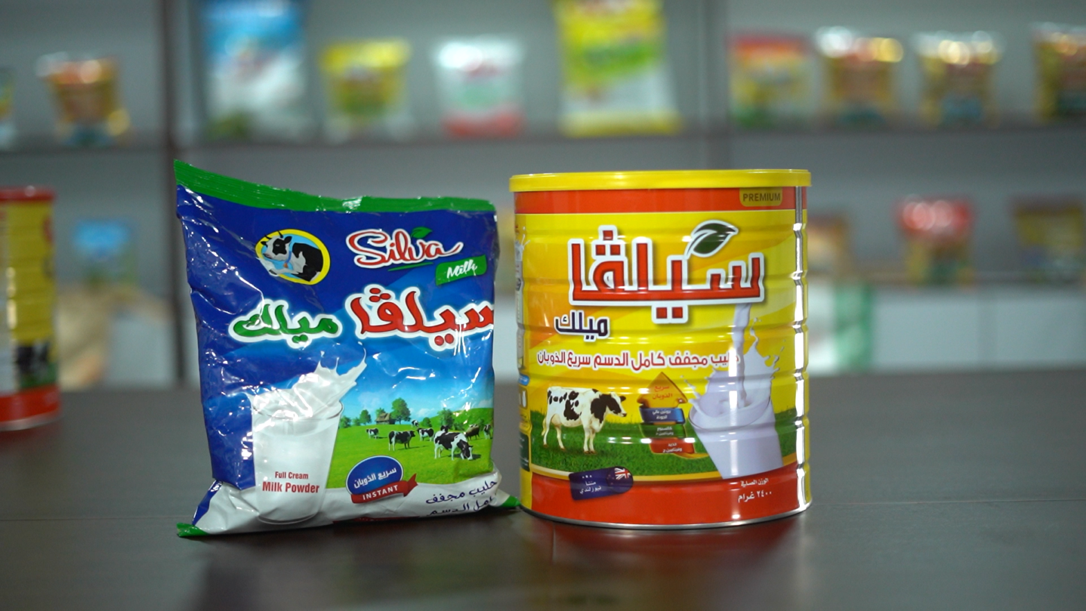 Home - Butter, Milk Powder , Dairy Products Suppliers in UAE - Silver ...