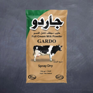 Our Products - Butter, Milk Powder , Dairy Products Suppliers in UAE ...